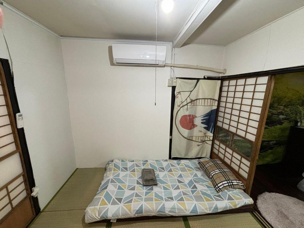 Yuki House, Tokyo (updated prices 2026)