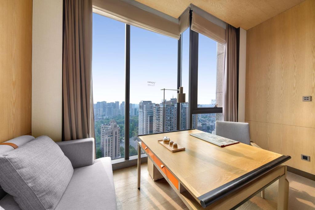 Canopy by Hilton Chengdu City Centre, Chengdu (updated prices 2025)