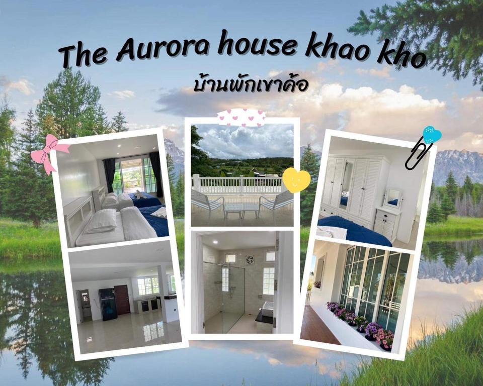 บ้านพักเขาค้อเดอะออโรร่าเฮ้าส์ Baan Phak Khaokho The Aurora House, Ban Thung Samo (prezzi ...