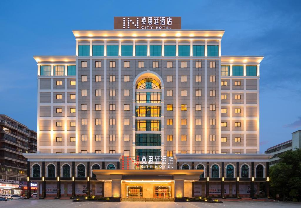 Meizhou Insight Hotel - Meijiang Wanda Plaza Branch, Meizhou (prețuri ...