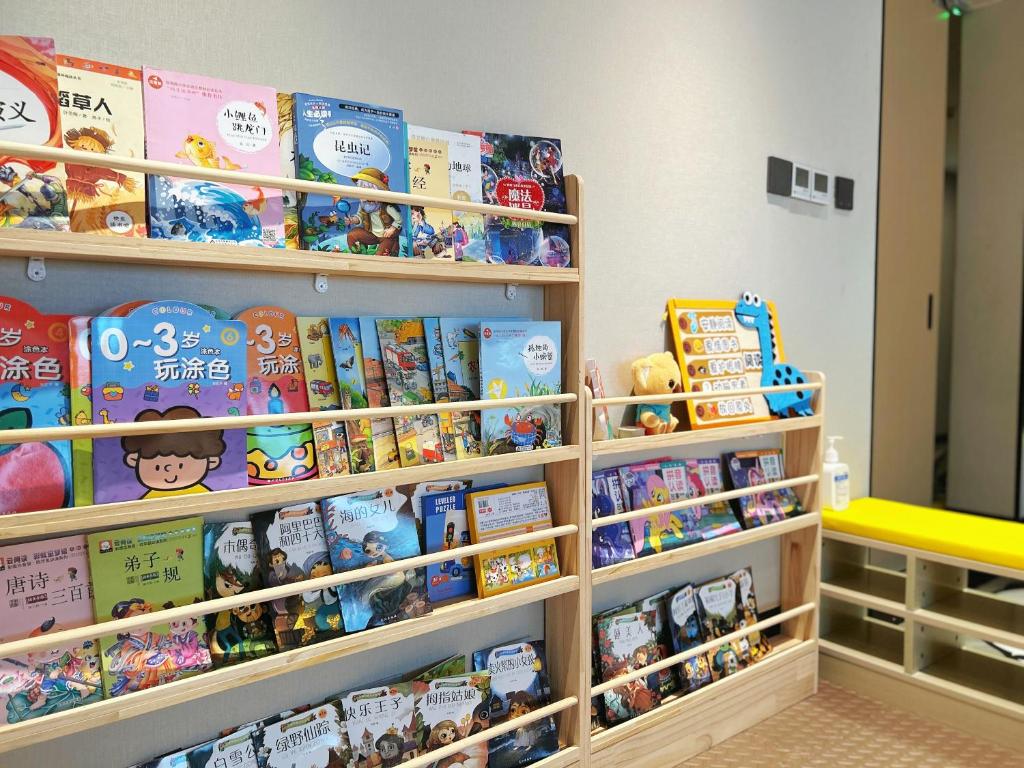 Citadines Gaoxin Chengdu, Chengdu (updated prices 2025)