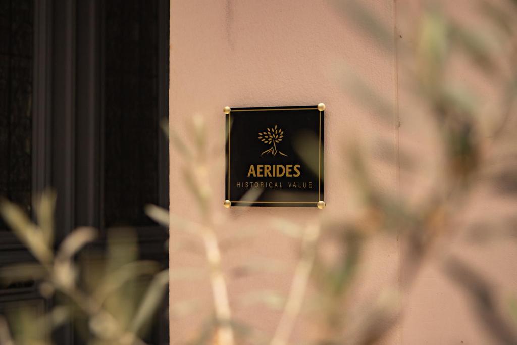 Aerides V Suites, Athens (updated prices 2026)