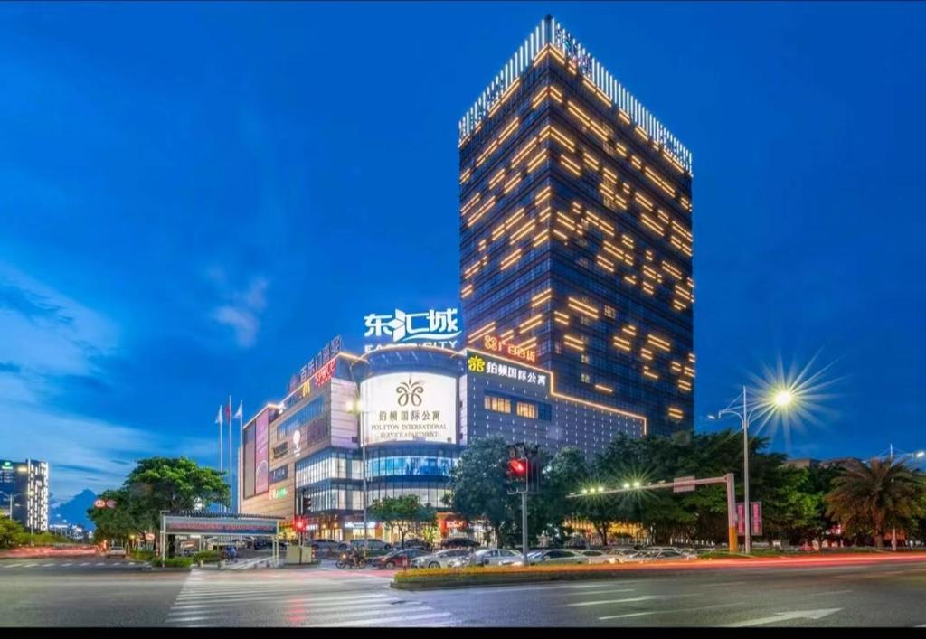 Poltton International Apartment Hotel - Yangjiang Donghui Plaza ...