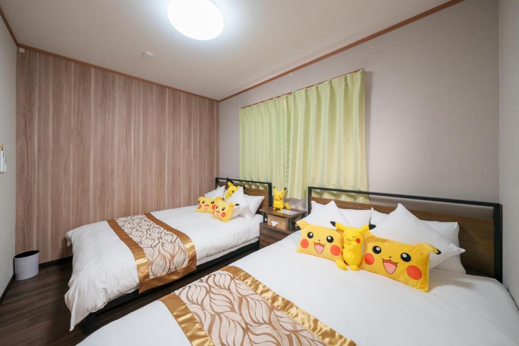 Room 202 - Itabashi Minamicho - Diamond Yu, Tokyo (updated prices 2026)