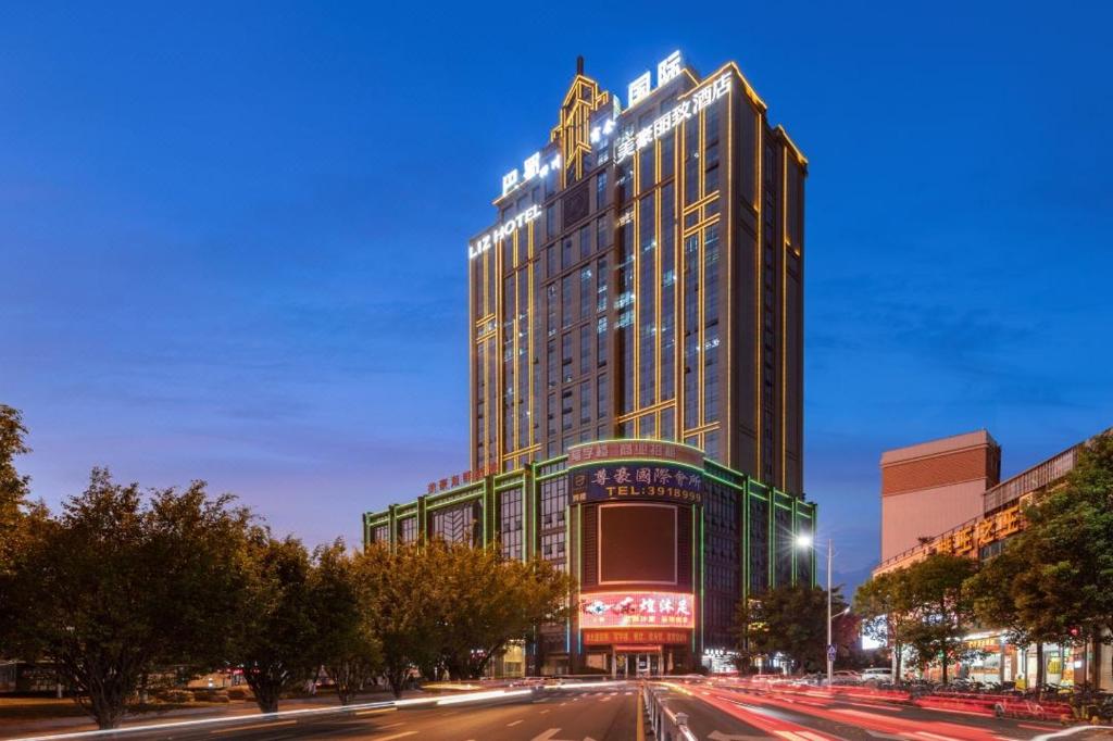 Mehood Lestie, Heyuan Bashu International, Heyuan (updated prices 2025)