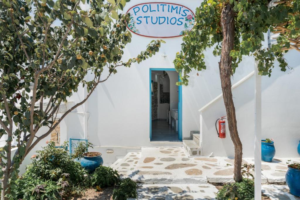 Politimis Studio N5, Amorgos (precios actualizados 2024)