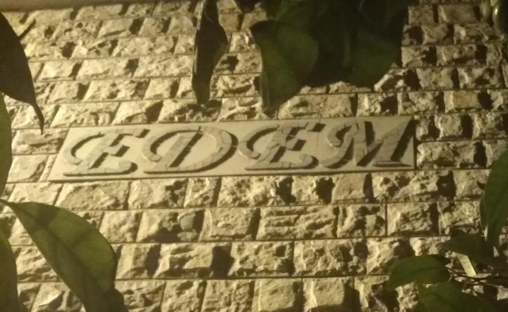 Edem, Krasici (updated prices 2025)