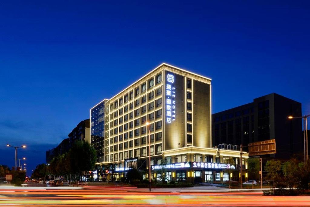 Mehood Lestie, Tianshui South Station Shengda Plaza, Tianshui (updated ...