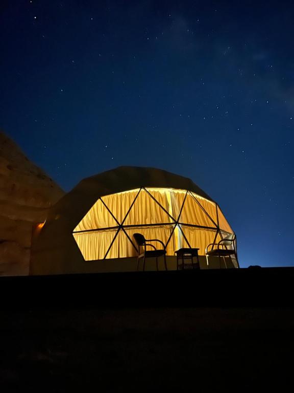 Wadi rum magic camp, Áqaba (precios actualizados 2025)