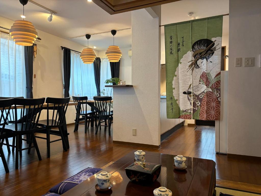 Tryf stay Tokyo south（東京）：（最新料金：2025年）