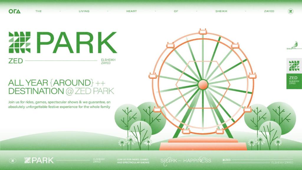 Zed Park Appt Rent - شقه غرفتين مفروشه زيد بارك الشيخ زايد, Sheikh ...