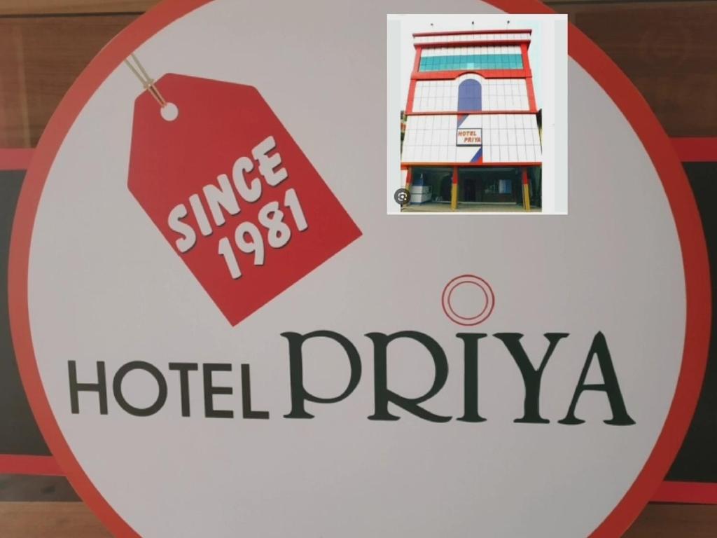 Hotel Priya, Chengannūr (aktualisierte Preise für 2025)