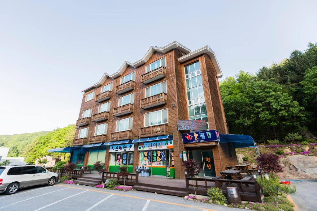 Muju Sky View Pension, Muju (updated prices 2025)