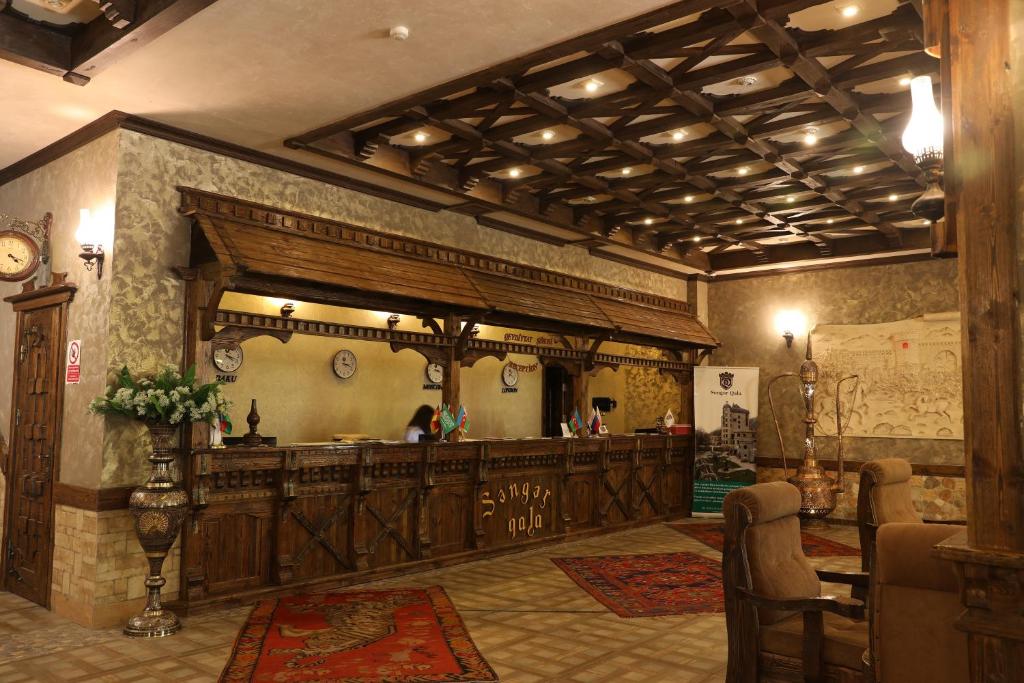 Sangar Gala Resort Hotel, Qax (updated prices 2025)