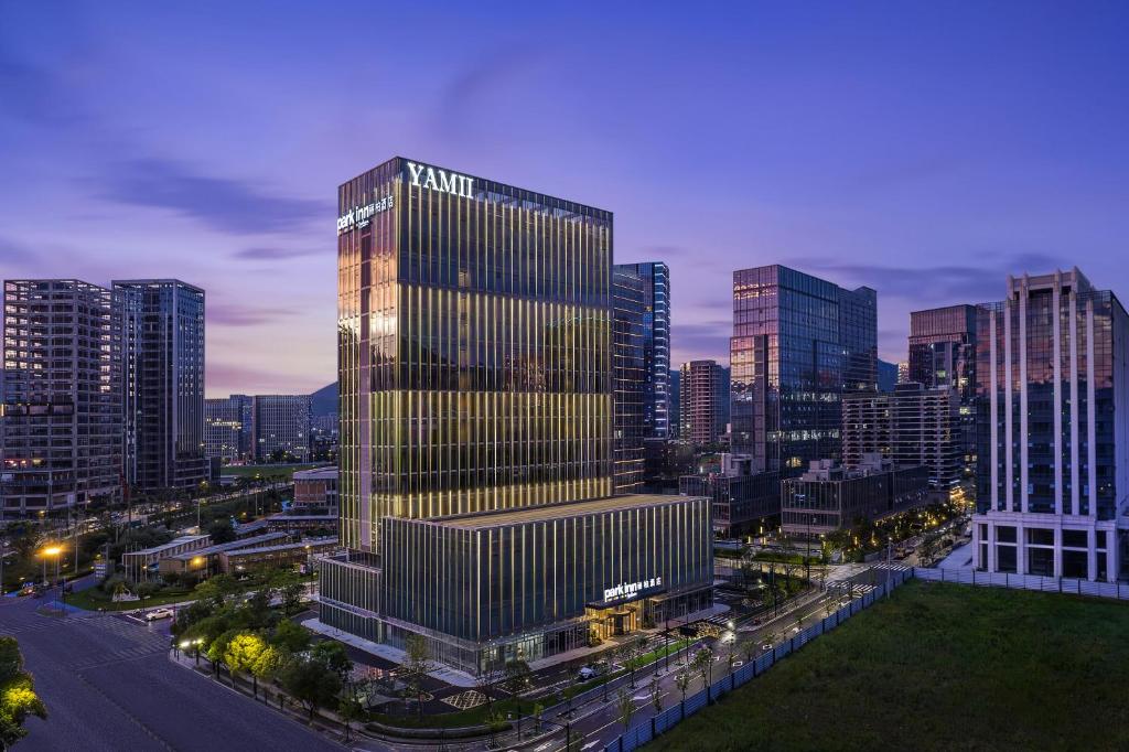 Park Inn by Radisson Hangzhou Fuyang Wildlife, Fuyang (aktualisierte ...