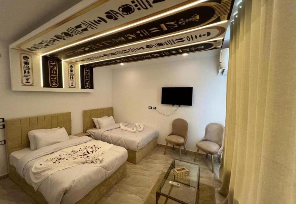 Golden Pyramids View Inn, Cairo (updated prices 2025)