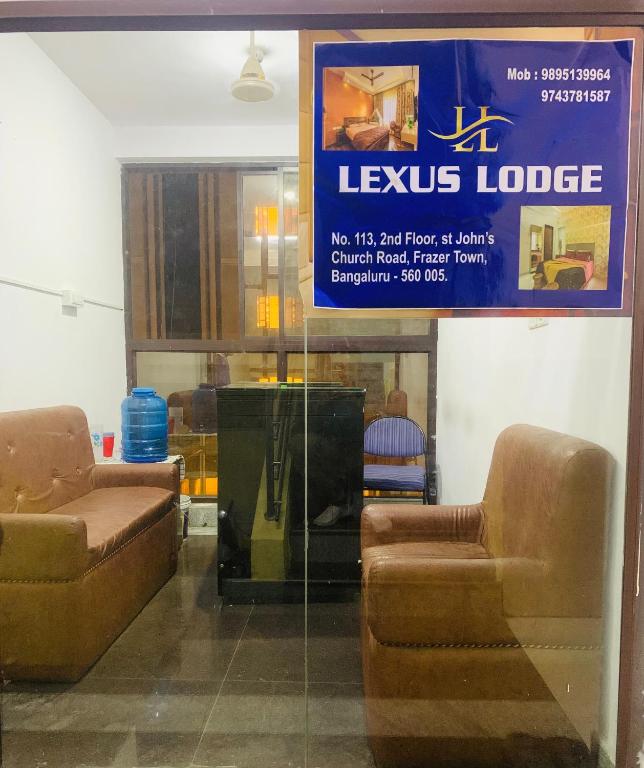 Lexus Lodge, Bangalore (aktualisierte Preise für 2025)