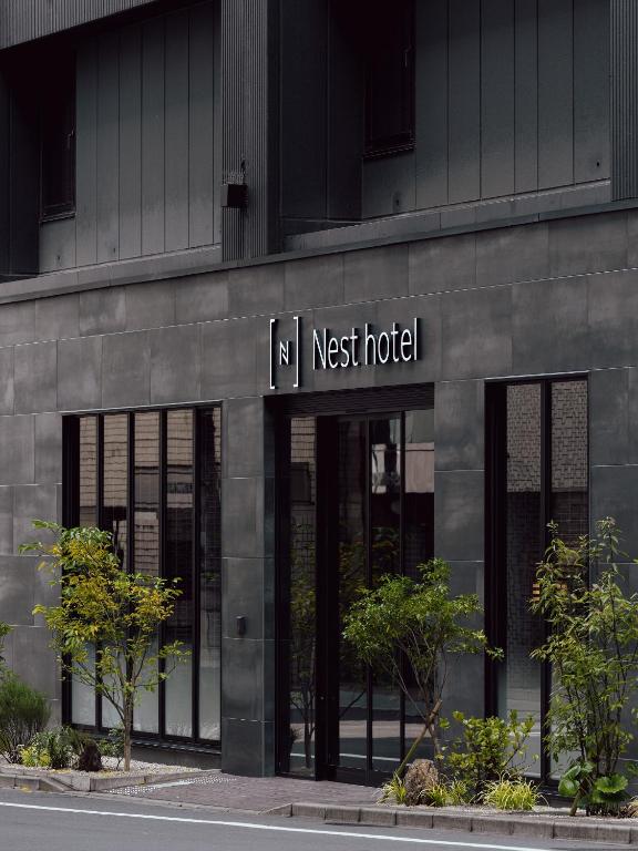 Nest Hotel Tokyo Yaesu, Tokyo (updated prices 2025)