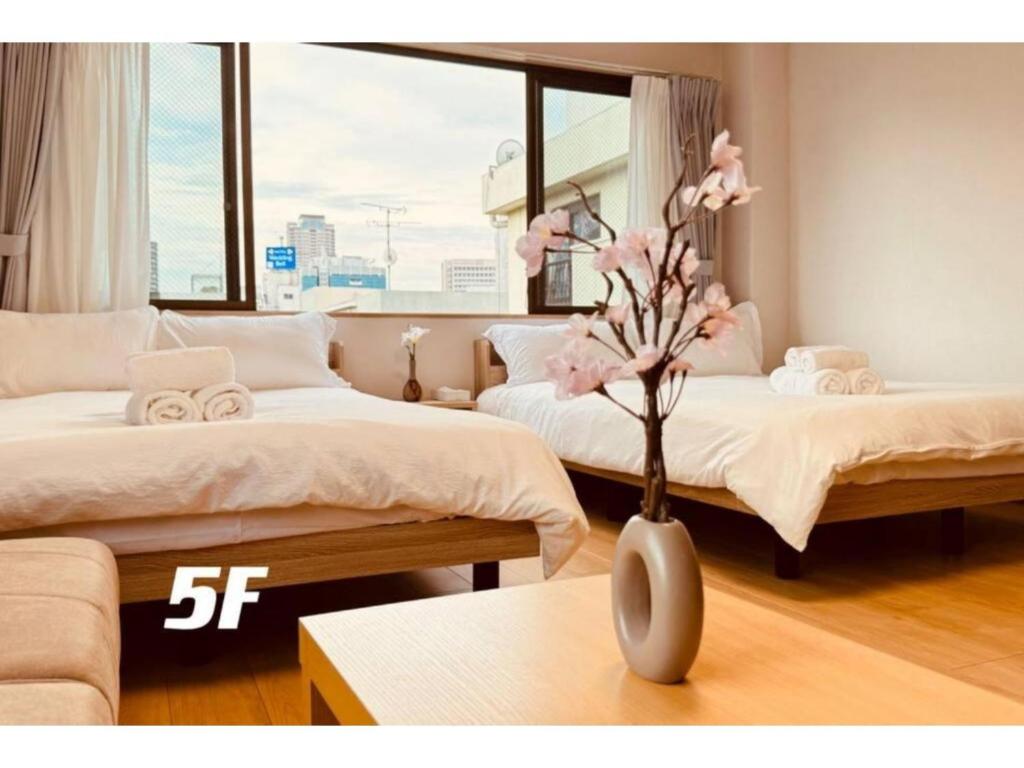 Reikou Minpaku - Vacation STAY 17380, Osaka (updated prices 2025)