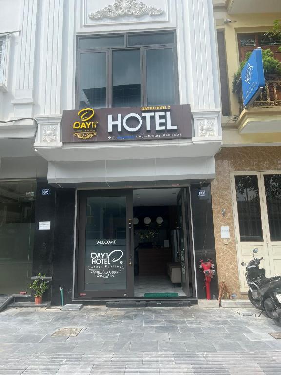 Dayth Hotel 2, Ha Long (updated prices 2025)
