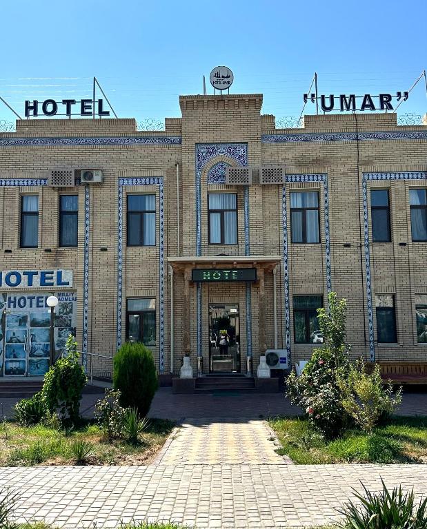 UMAR Hotel（ヒヴァ）：（最新料金：2026年）