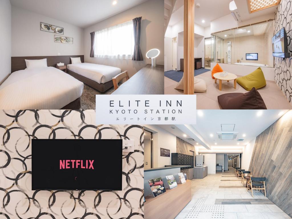 Elite Inn Kyoto Station エリートイン京都駅, Kyoto (updated prices 2026)