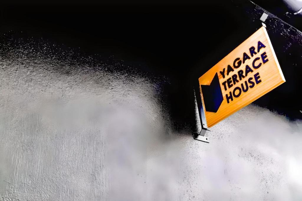 YAGARA TERRACE HOUSE Building B - Vacation STAY 17433, Osaka (updated ...