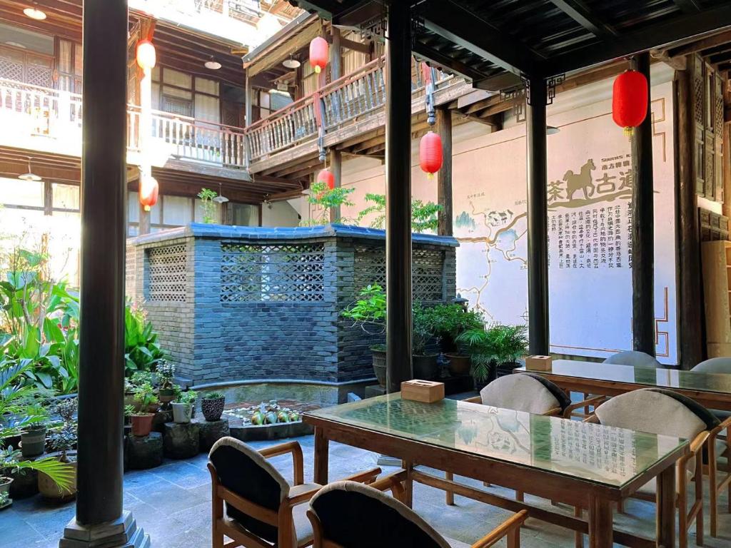 Teng Chong He Shun Cha Ma Inn, Tengchong (aktualisierte Preise für 2025)