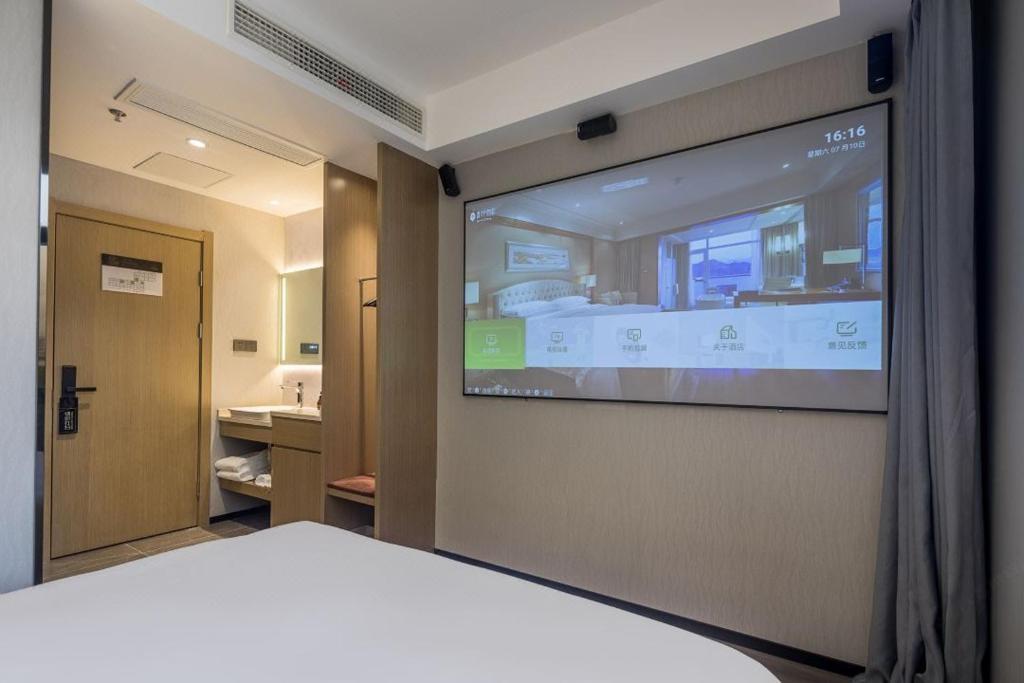 Elong Me Hotel Shanghai Pudong Avenue, Shanghai (updated prices 2026)