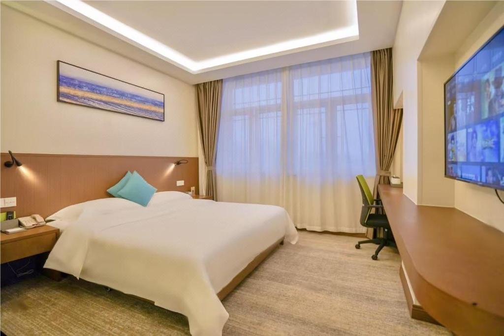 Konggu Youlan Hotel Yuyao West Yangming Road, Yuyao (updated prices 2026)