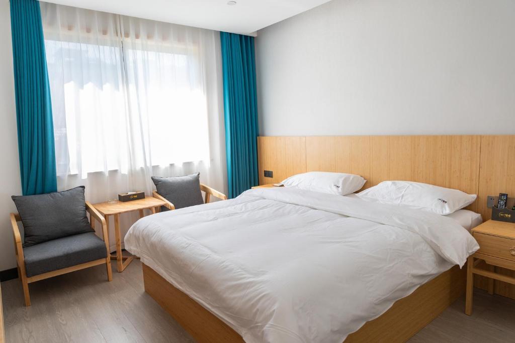 Yuyuan Hotel Xuancheng Guogou Plaza, Xuancheng (precios actualizados 2026)