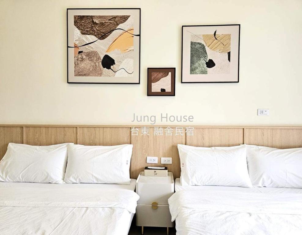 Jung House, Taitung City (updated prices 2025)