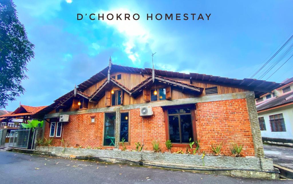 Dchokro Homestay Parit Raja UTHM, Parit Raja (updated prices 2025)