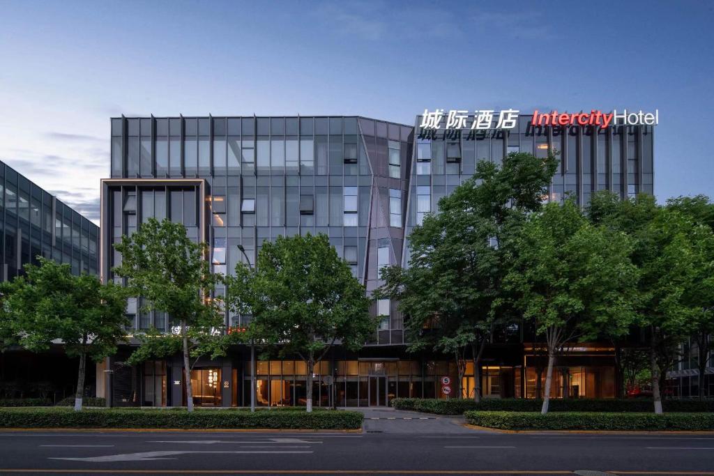 Intercity Shanghai Hongqiao NECC, Shanghai (updated prices 2026)