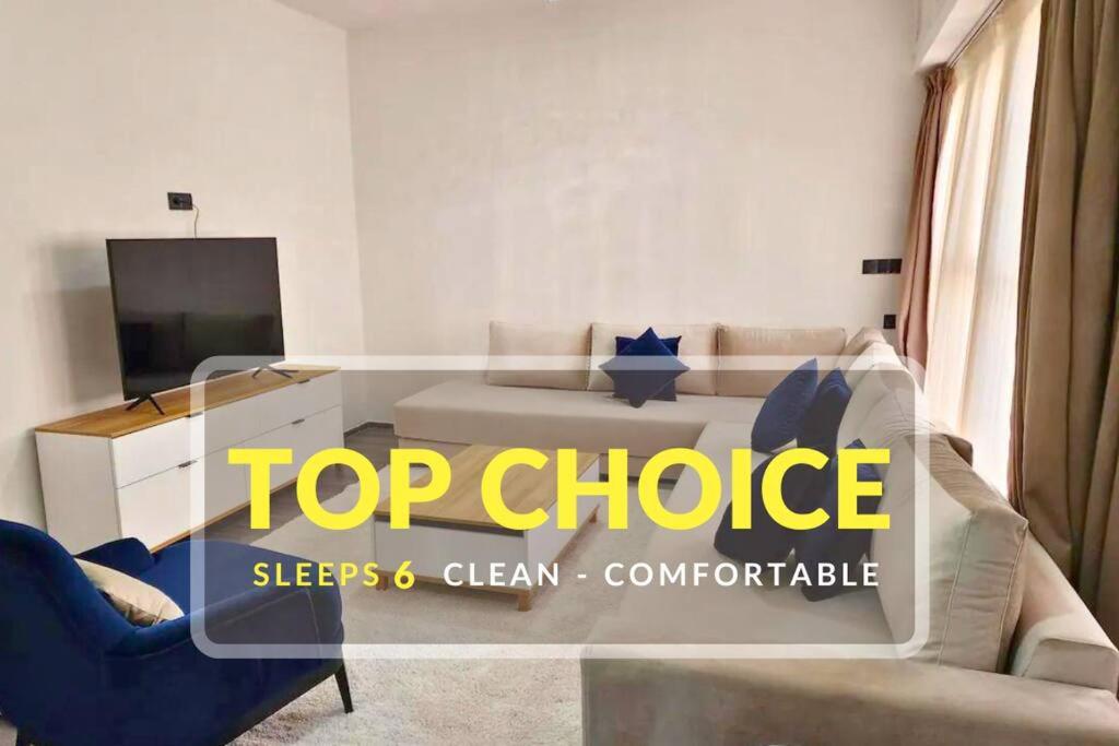 Residence Al Kasbah - VacayX - Chic Triplex -RABAT, Rabat (updated prices 2025)