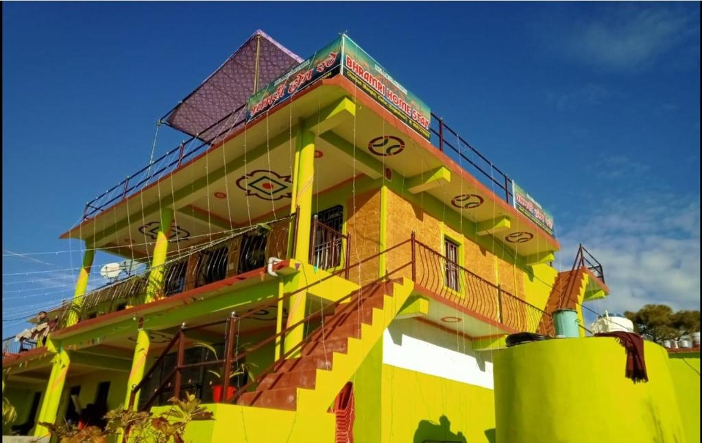 Bhramari Home Stay Chaurson Garur, Baijnāth (updated prices 2025)