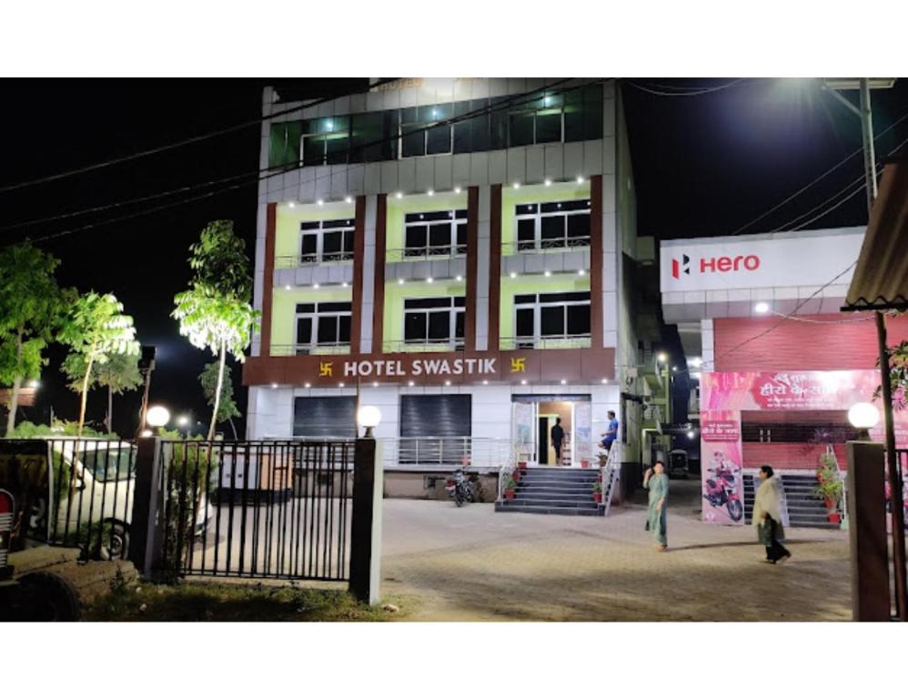 Hotel Swastik, Mohania, Mohaniā (updated prices 2025)