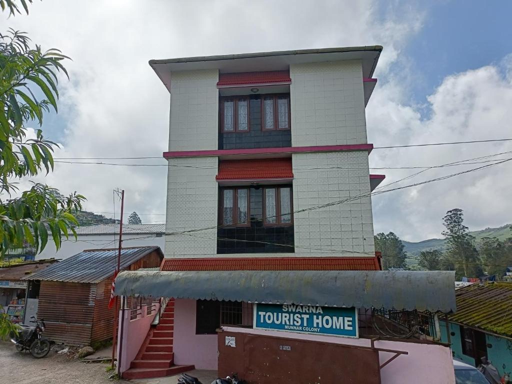 Swarna Tourist home Munnar, Munnar (updated prices 2026)