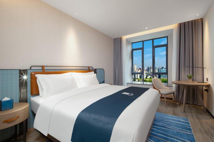 宜尚酒店长沙高铁南站吾悦广场店, Changsha (updated prices 2025)