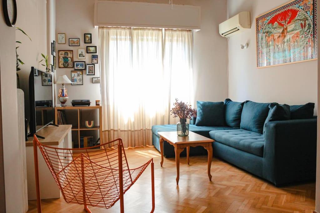 Ampa's Home, Athens (updated prices 2025)