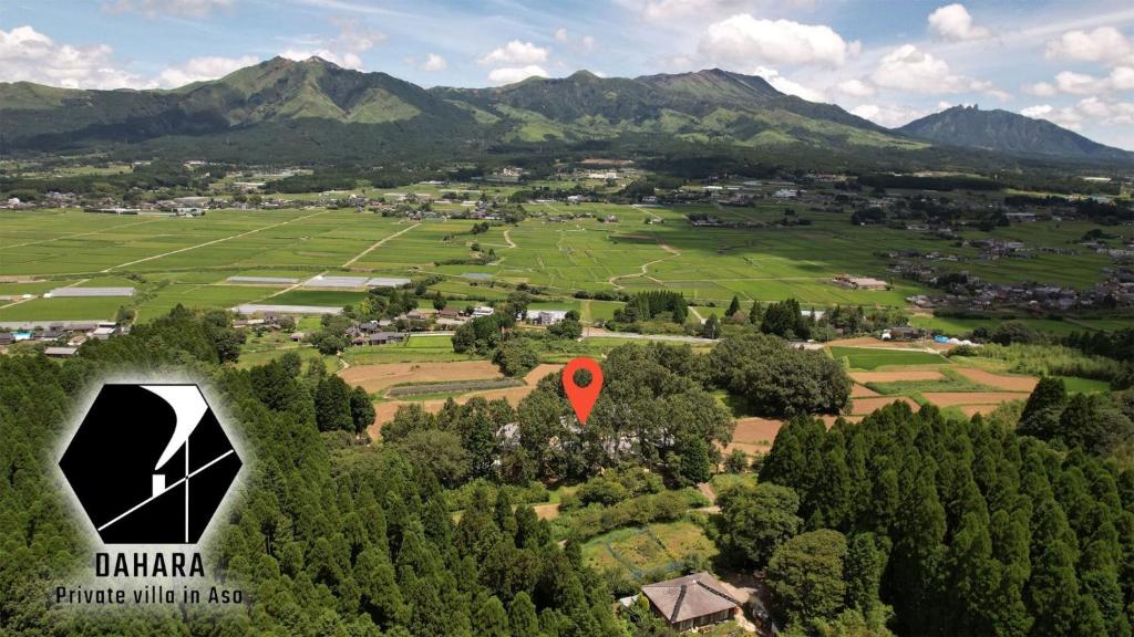 DAHARA N-3 - Vacation STAY 75893v, Minami Aso (updated prices 2025)