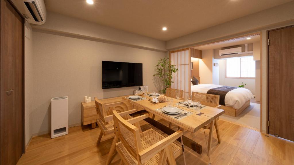 Shirakabanoyado - NANIWA 白樺の宿 - なにわ SELF CHECK IN ONLY, Osaka (updated ...