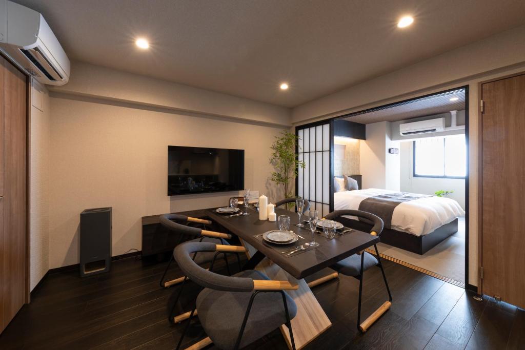 Shirakabanoyado - NANIWA 白樺の宿 - なにわ, Osaka (updated prices 2025)