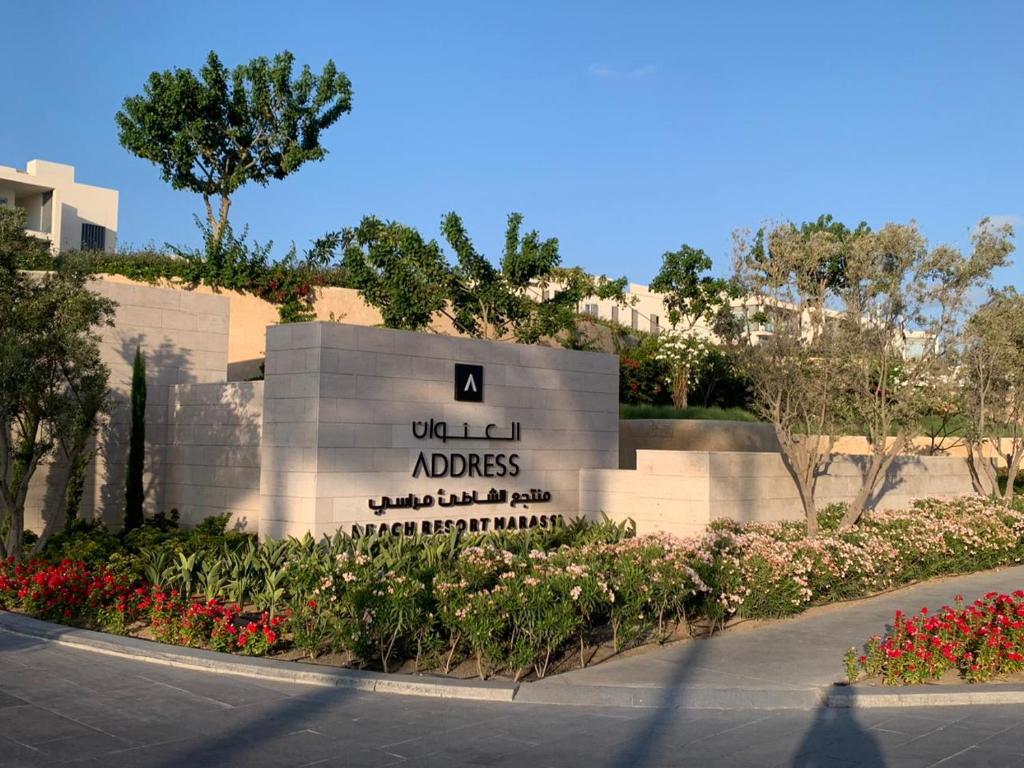 Address Beach Resort Marassi Serviced Apartment One Bedroom Suite ...