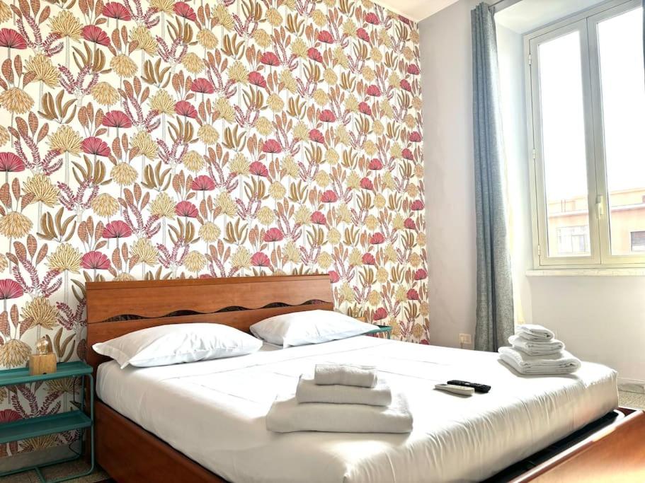 Scalo Home, Rome (updated prices 2025)