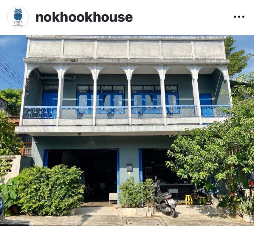 Nokhook House, Trang (updated prices 2025)
