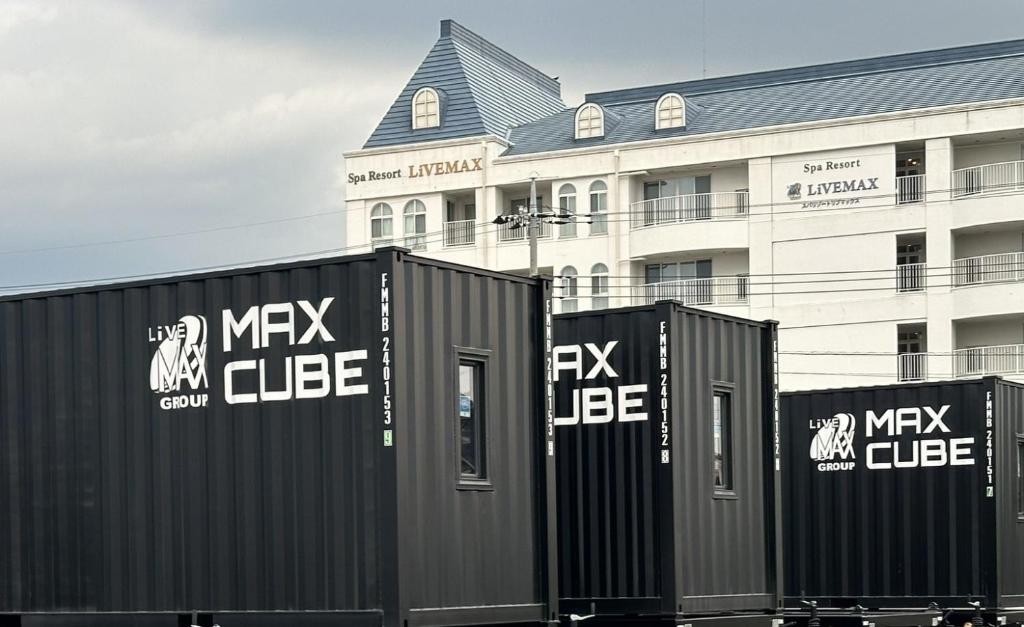 MAX CUBE 真岡（真岡市）：（最新料金：2025年）