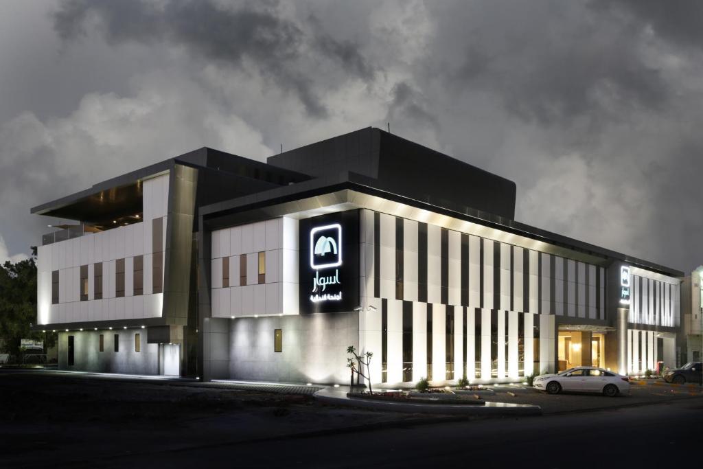 Aswar Hotel Suites Riyadh, Riyadh (updated prices 2025)