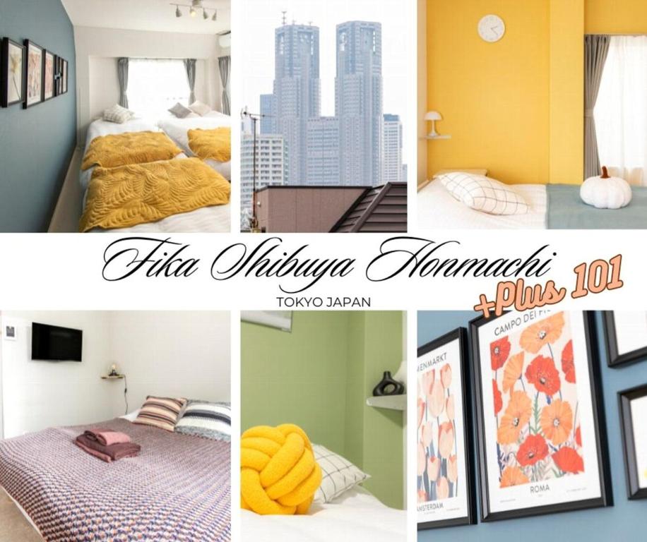 FIKA Shibuya Honmachi 101, Tokyo (updated prices 2025)