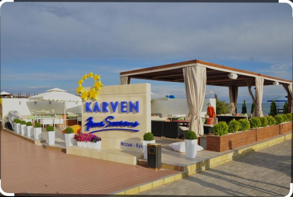Иссык-Куль ЦО"Karven four seasons", Cholpon-Ata (updated prices 2025)